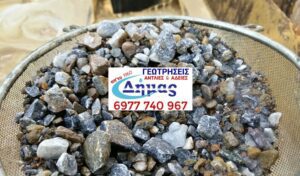 Γεώτρηση νερού βάθος - Κατασκευή γεώτρησης νερού - Γεωτρήσεις Δήμας ...